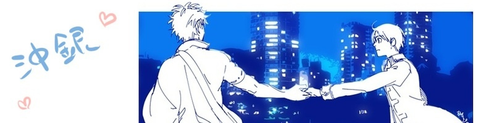 Sougo x Gintoki | OkiGin & GinOki | Gintama | Название пейринга на ...