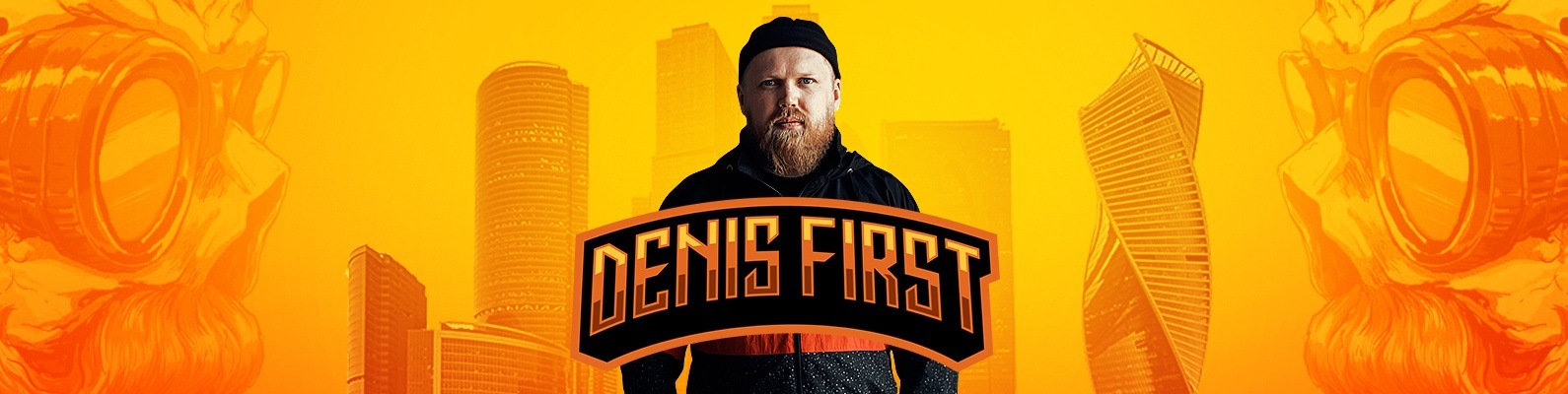 Denis First | VK